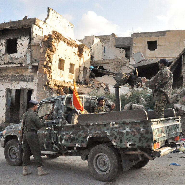 Snakes and Ladders: The Regional and International Dimensions of Yemen ...